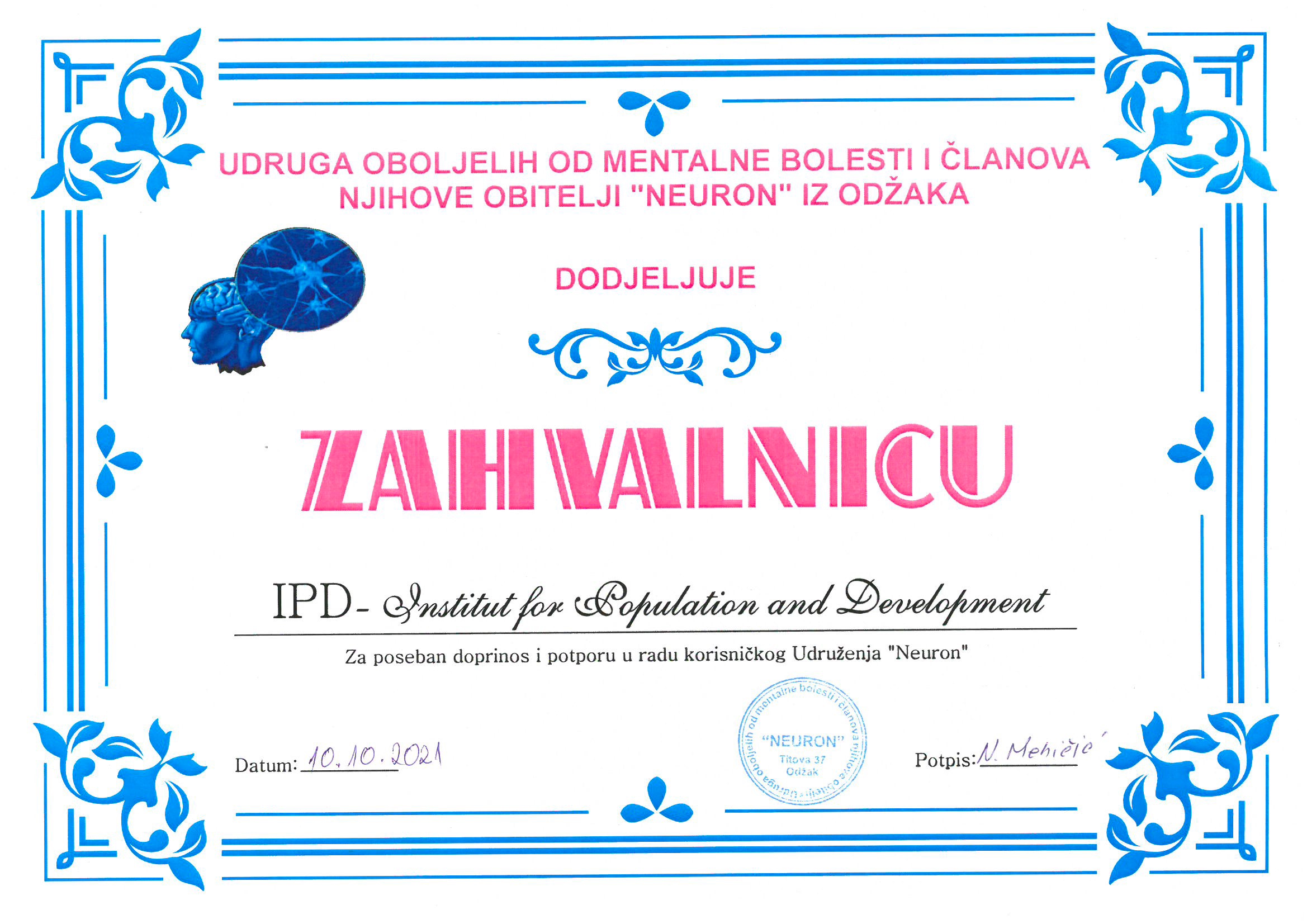 Excellence zone – IPD