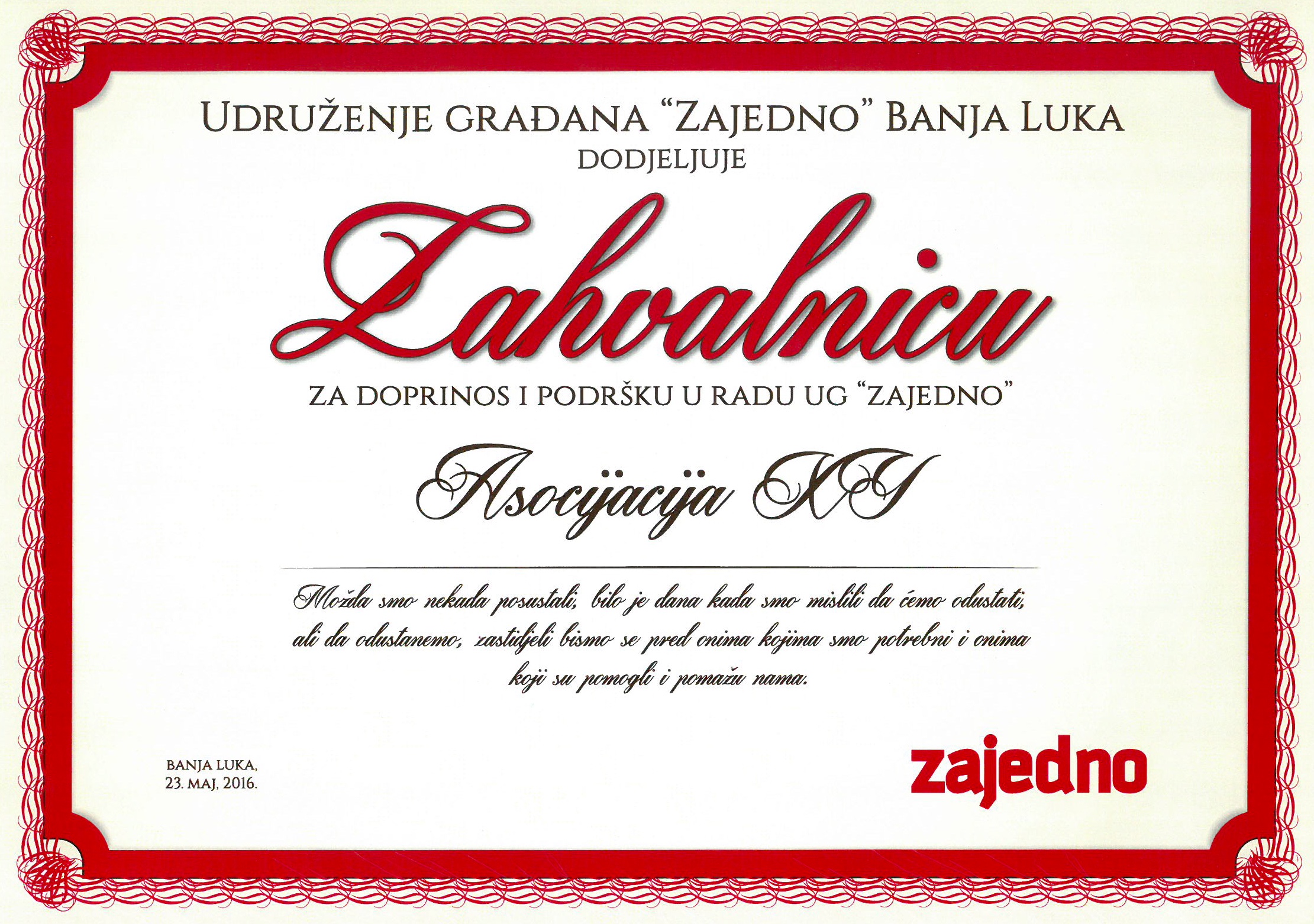 Excellence zone – IPD